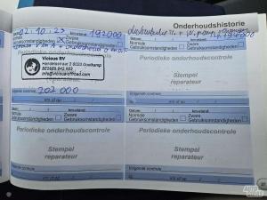 Серый Пежо 2008 2015 в Шяуляй, объемом двигателя 1.60 л и пробегом 267 тыс. км за 5750 €, фото 25 на AUTOMOTO.COM.LV