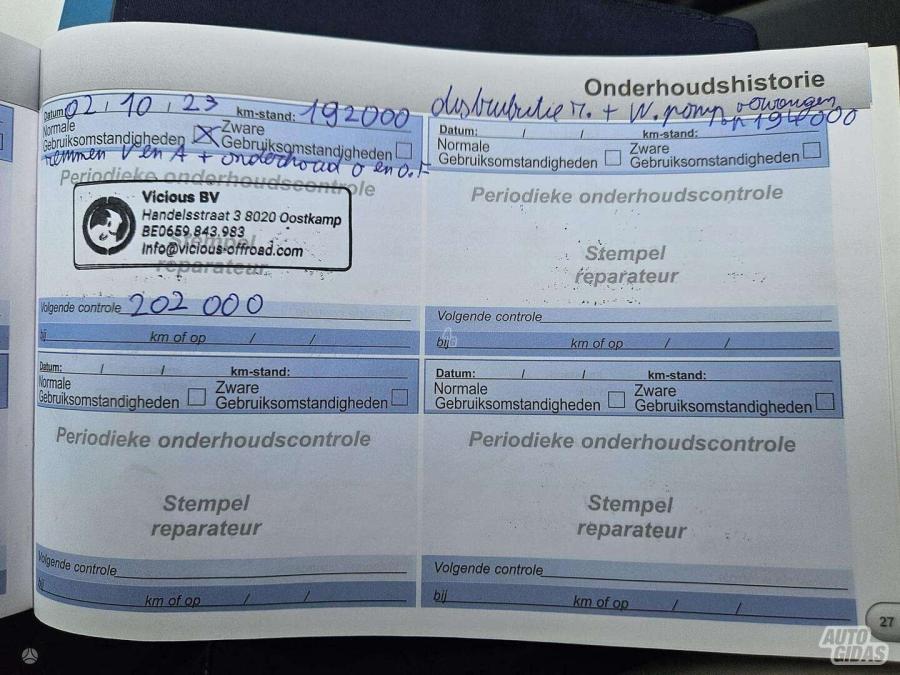 Серый Пежо 2008 2015 в Шяуляй, объемом двигателя 1.60 л и пробегом 267 тыс. км за 5750 €, фото 25 на AUTOMOTO.COM.LV