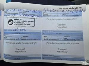 Серый Пежо 2008 2015 в Шяуляй, объемом двигателя 1.60 л и пробегом 267 тыс. км за 5750 €, фото 24 на AUTOMOTO.COM.LV