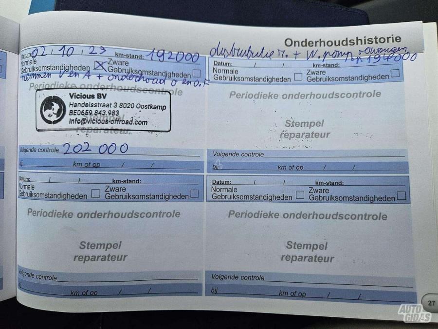 Серый Пежо 2008 2015 в Шяуляй, объемом двигателя 1.60 л и пробегом 267 тыс. км за 5750 €, фото 24 на AUTOMOTO.COM.LV