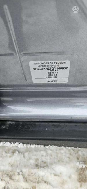 Серый Пежо 2008 2016 в Таураге, объемом двигателя 1.20 л и пробегом 83 тыс. км за 6250 €, фото 7 на AUTOMOTO.COM.LV