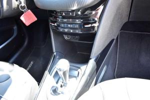 Pelēks Peugeot 2008 2015 Tauragė, ar dzinēja tilpumu 1.20 L un nobraukumu 140 tūkst. km par 4900 €, foto 17 vietnē AUTOMOTO.COM.LV