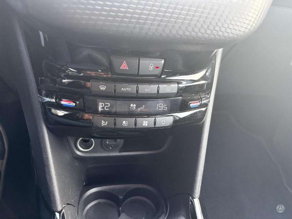 Pelēks Peugeot 2008 2015 Tauragė, ar dzinēja tilpumu 1.20 L un nobraukumu 119 tūkst. km par 5300 €, foto 9 vietnē AUTOMOTO.COM.LV