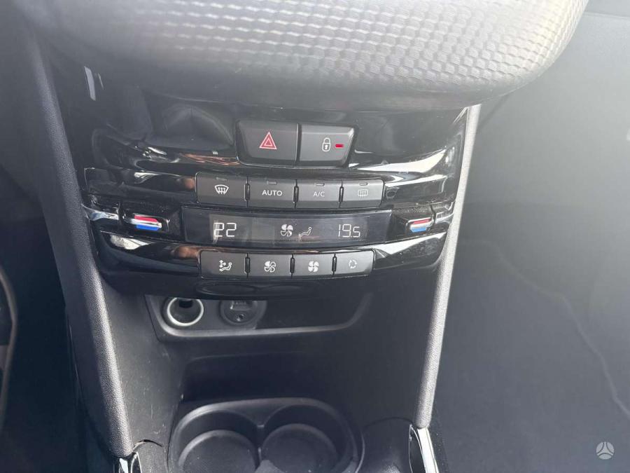 Pelēks Peugeot 2008 2015 Tauragė, ar dzinēja tilpumu 1.20 L un nobraukumu 119 tūkst. km par 5300 €, foto 9 vietnē AUTOMOTO.COM.LV