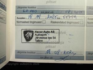 Серый Пежо 2008 2017 в Таллин, объемом двигателя 1.20 л и пробегом 54 тыс. км за 9995 €, фото 20 на AUTOMOTO.COM.LV