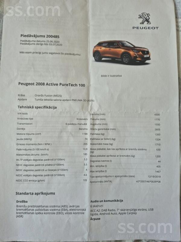 Оранжевый Пежо 2008 2020 в Огре, объемом двигателя 1.20 л и пробегом 95 тыс. км за 11500 €, фото 6 на AUTOMOTO.COM.LV