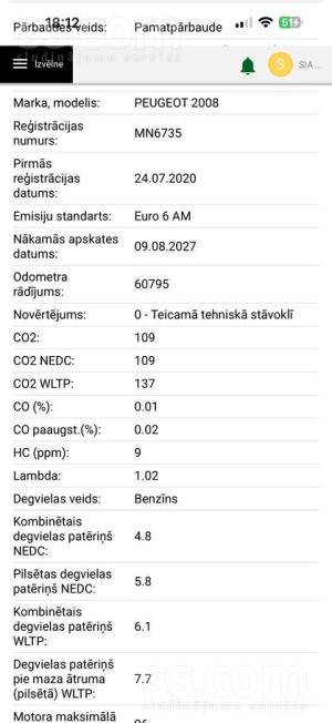 Oranžs Peugeot 2008 2020 Rīga, ar dzinēja tilpumu 1.20 L un nobraukumu 72 tūkst. km par 12900 €, foto 28 vietnē AUTOMOTO.COM.LV