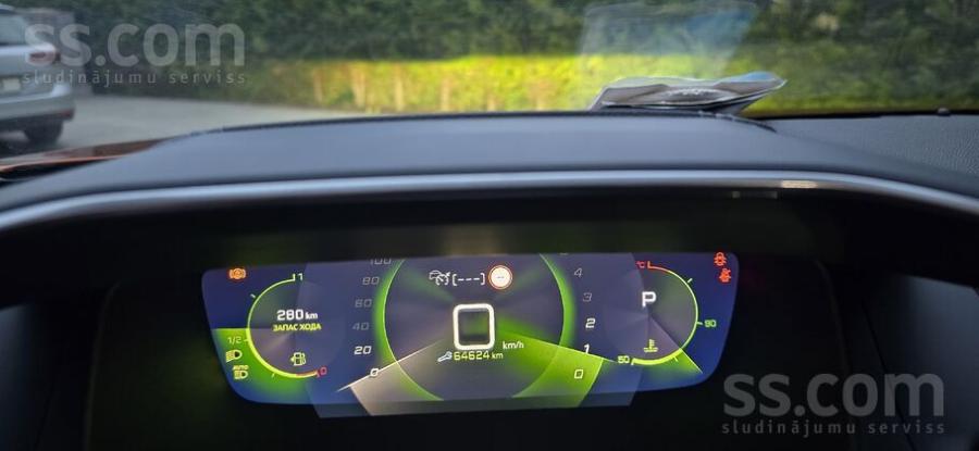 Oranžs Peugeot 2008 2021 Rīga, ar dzinēja tilpumu 1.20 L un nobraukumu 65 tūkst. km par 17500 €, foto 14 vietnē AUTOMOTO.COM.LV