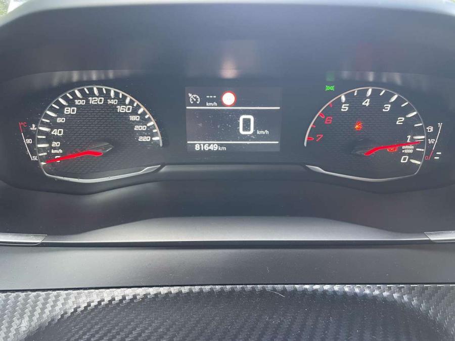 Oranžs Peugeot 2008 2021 Tauragė, ar dzinēja tilpumu 1.20 L un nobraukumu 82 tūkst. km par 6900 €, foto 12 vietnē AUTOMOTO.COM.LV
