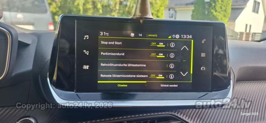 Оранжевый Пежо 2008 2020 в Таллин, объемом двигателя 1.50 л и пробегом 66 тыс. км за 16000 €, фото 13 на AUTOMOTO.COM.LV