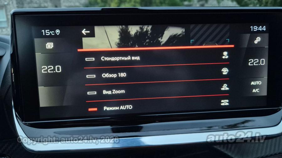 Oranžs Peugeot 2008 2021 Tallina, ar dzinēja tilpumu 1.50 L un nobraukumu 117 tūkst. km par 15700 €, foto 16 vietnē AUTOMOTO.COM.LV