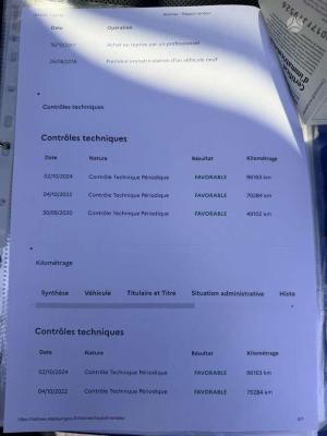 Красный Пежо 2008 2016 в Таураге, объемом двигателя 1.20 л и пробегом 115 тыс. км за 4499 €, фото 33 на AUTOMOTO.COM.LV