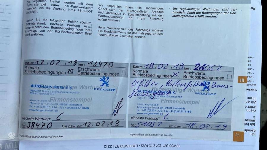 Красный Пежо 2008 2017 в Мариямполе, объемом двигателя 1.20 л и пробегом 102 тыс. км за 8500 €, фото 11 на AUTOMOTO.COM.LV