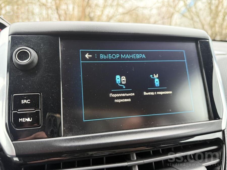 Red Peugeot 2008 2018 in Riga, with an engine capacity of 1.20 L and mileage of 123 thousand km for 7370 €, photo 30 on AUTOMOTO.COM.LV