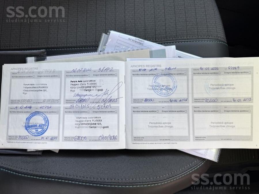 Sarkans Peugeot 2008 2022 Rīga, ar dzinēja tilpumu 1.50 L un nobraukumu 75 tūkst. km par 16700 €, foto 13 vietnē AUTOMOTO.COM.LV