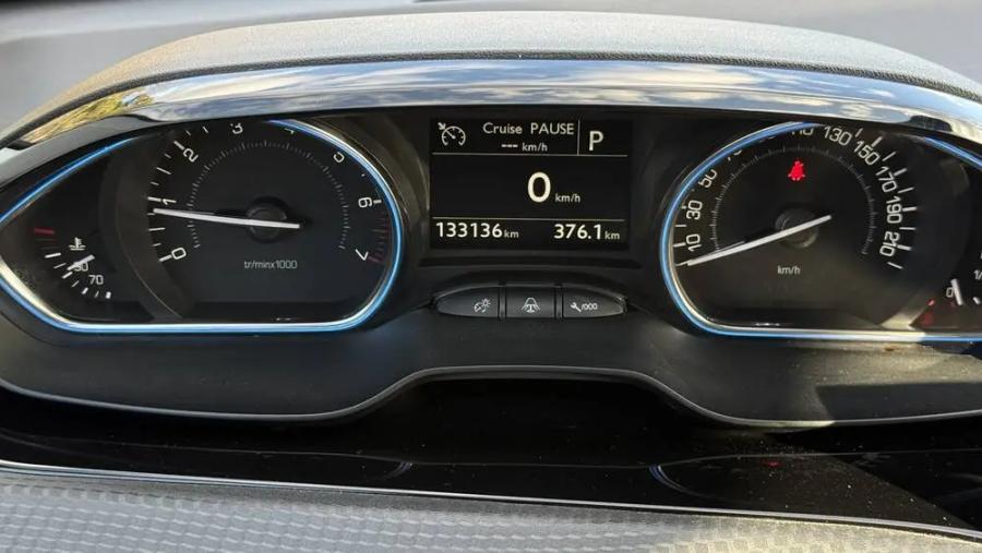 Sarkans Peugeot 2008 2018 Jūrmala, ar dzinēja tilpumu 1.20 L un nobraukumu 133 tūkst. km par 6950 €, foto 31 vietnē AUTOMOTO.COM.LV