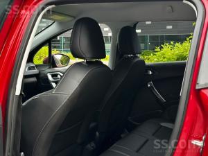 Sarkans Peugeot 2008 2016 Jelgava, ar dzinēja tilpumu 1.20 L un nobraukumu 0 tūkst. km par 6990 €, foto 13 vietnē AUTOMOTO.COM.LV