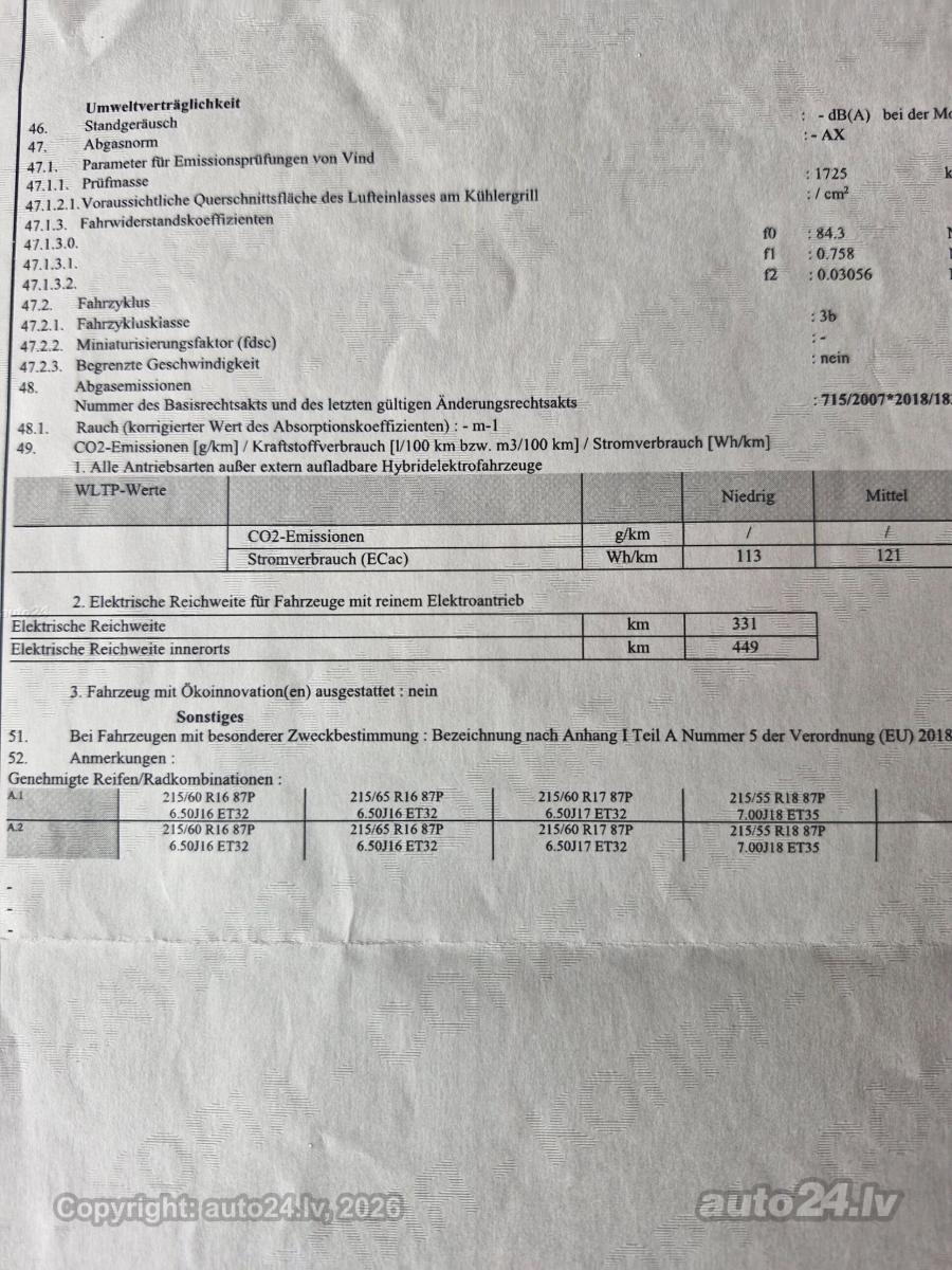 Пежо 2008 2023 в Вильянди, объемом двигателя 0.00 л и пробегом 75 тыс. км за 15900 €, фото 12 на AUTOMOTO.COM.LV