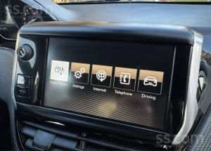 Balts Peugeot 2008 2015 Rīga, ar dzinēja tilpumu 1.20 L un nobraukumu 141 tūkst. km par 5000 €, foto 18 vietnē AUTOMOTO.COM.LV
