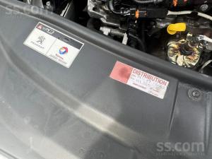 Balts Peugeot 2008 2015 Rīga, ar dzinēja tilpumu 1.20 L un nobraukumu 141 tūkst. km par 5000 €, foto 33 vietnē AUTOMOTO.COM.LV