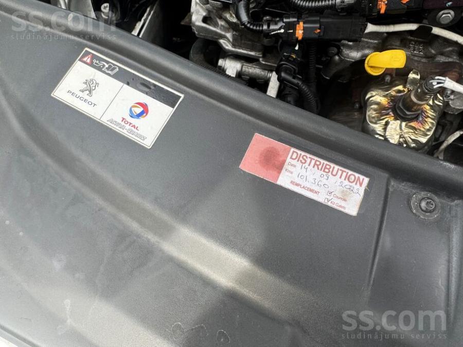 Balts Peugeot 2008 2015 Rīga, ar dzinēja tilpumu 1.20 L un nobraukumu 141 tūkst. km par 5000 €, foto 33 vietnē AUTOMOTO.COM.LV
