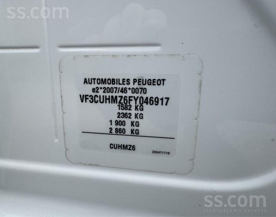 Balts Peugeot 2008 2015 Rīga, ar dzinēja tilpumu 1.20 L un nobraukumu 141 tūkst. km par 5000 €, foto 35 vietnē AUTOMOTO.COM.LV