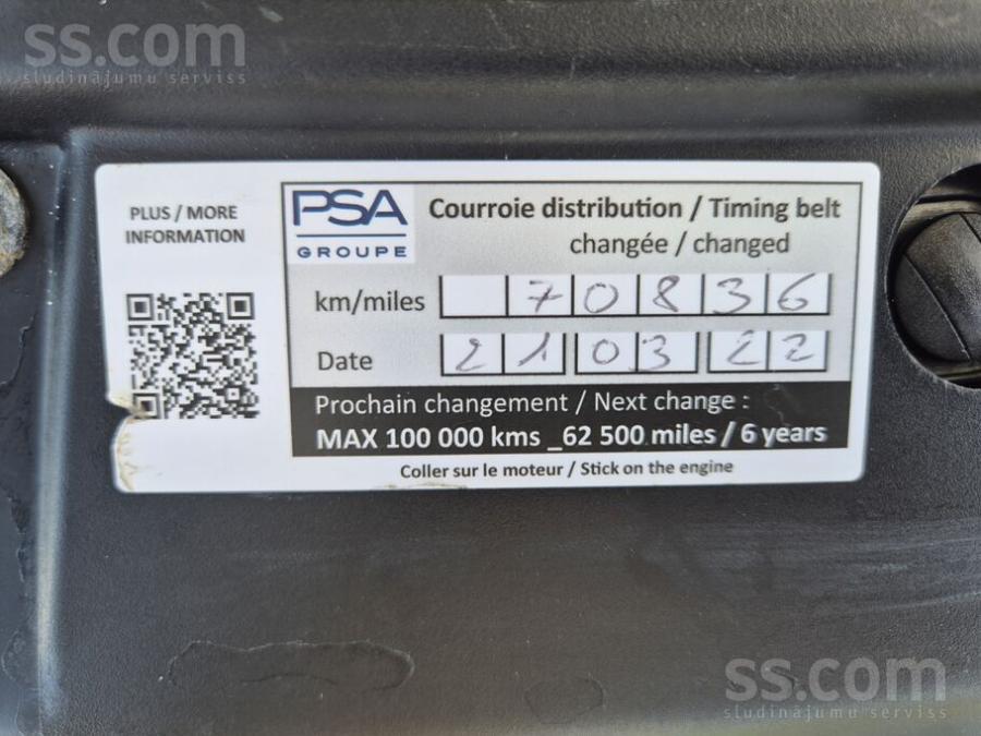 Белый Пежо 2008 2015 в Лиепая, объемом двигателя 1.20 л и пробегом 104 тыс. км за 5900 €, фото 27 на AUTOMOTO.COM.LV