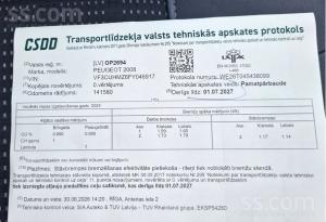 Balts Peugeot 2008 2015 Rīga, ar dzinēja tilpumu 1.20 L un nobraukumu 140 tūkst. km par 5450 €, foto 32 vietnē AUTOMOTO.COM.LV