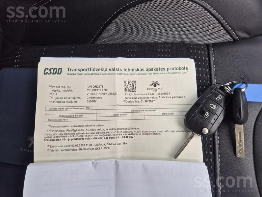 Balts Peugeot 2008 2015 Liepāja, ar dzinēja tilpumu 1.20 L un nobraukumu 150 tūkst. km par 5500 €, foto 26 vietnē AUTOMOTO.COM.LV