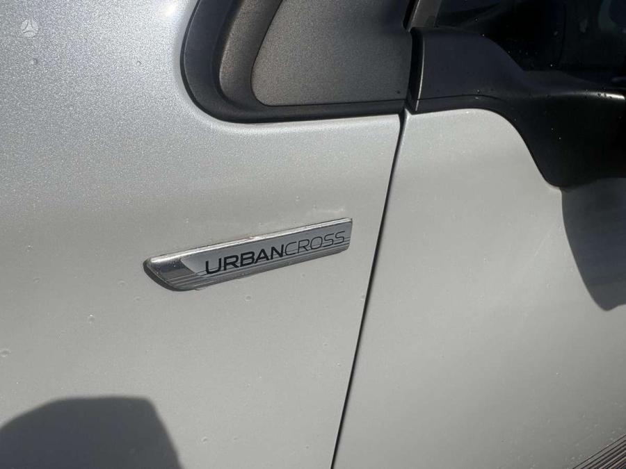 Balts Peugeot 2008 2016 Tauragė, ar dzinēja tilpumu 1.20 L un nobraukumu 86 tūkst. km par 4400 €, foto 9 vietnē AUTOMOTO.COM.LV