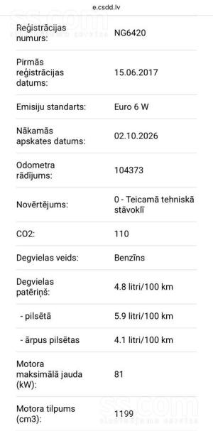 White Peugeot 2008 2017 in Riga, with an engine capacity of 1.20 L and mileage of 105 thousand km for 9600 €, photo 9 on AUTOMOTO.COM.LV