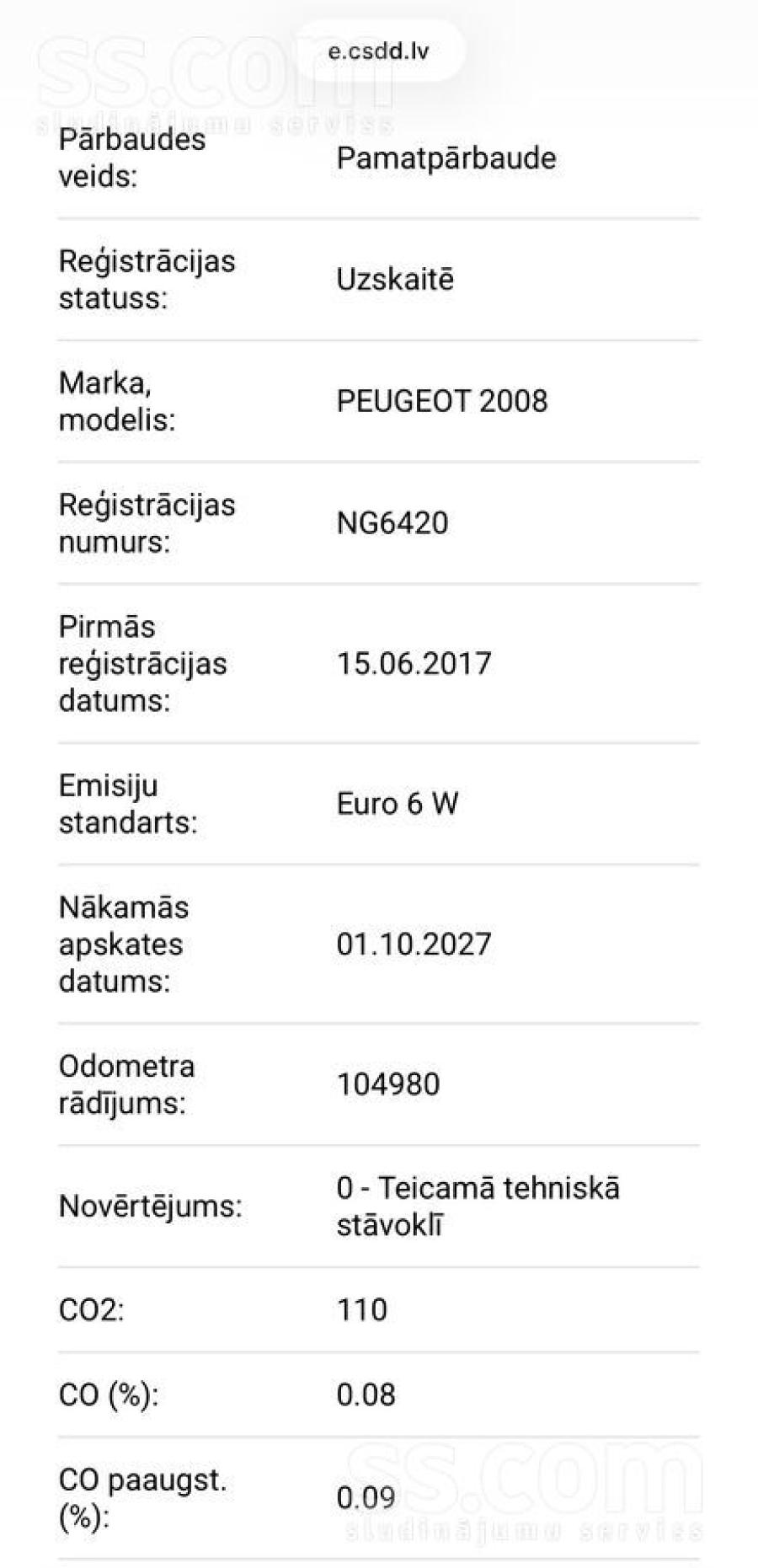Белый Пежо 2008 2017 в Рига, объемом двигателя 1.20 л и пробегом 105 тыс. км за 9600 €, фото 9 на AUTOMOTO.COM.LV