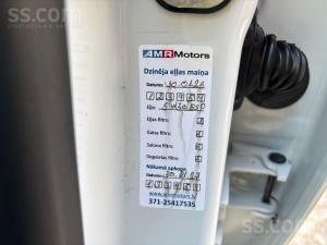 Balts Peugeot 2008 2018 Rīga, ar dzinēja tilpumu 1.60 L un nobraukumu 124 tūkst. km par 5950 €, foto 24 vietnē AUTOMOTO.COM.LV