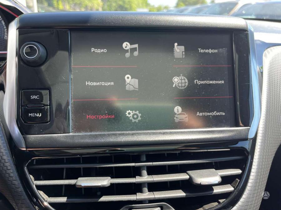 Balts Peugeot 2008 2019 Klaipėda, ar dzinēja tilpumu 1.50 L un nobraukumu 140 tūkst. km par 8850 €, foto 15 vietnē AUTOMOTO.COM.LV
