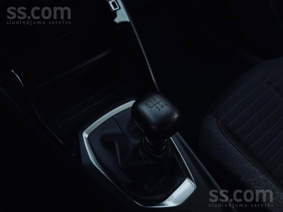 Balts Peugeot 2008 2020 Cēsis, ar dzinēja tilpumu 1.50 L un nobraukumu 0 tūkst. km par 11490 €, foto 18 vietnē AUTOMOTO.COM.LV