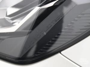 Balts Peugeot 2008 2021 Viļņa, ar dzinēja tilpumu 1.20 L un nobraukumu 125 tūkst. km par 11799 €, foto 33 vietnē AUTOMOTO.COM.LV
