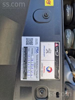 Balts Peugeot 2008 2021 Jelgava, ar dzinēja tilpumu 1.20 L un nobraukumu 105 tūkst. km par 10990 €, foto 28 vietnē AUTOMOTO.COM.LV