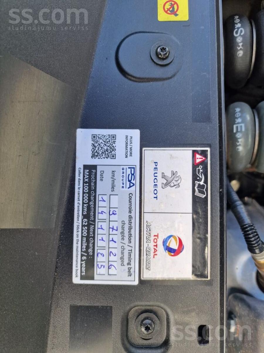 Balts Peugeot 2008 2021 Jelgava, ar dzinēja tilpumu 1.20 L un nobraukumu 105 tūkst. km par 10990 €, foto 28 vietnē AUTOMOTO.COM.LV