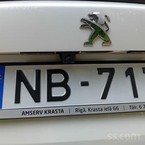 White Peugeot 2008 2021 in Tukums, with an engine capacity of 1.50 L and mileage of 65 thousand km for 15500 €, photo 8 on AUTOMOTO.COM.LV