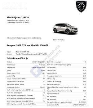 Белый Пежо 2008 2021 в Лиепая, объемом двигателя 1.50 л и пробегом 37 тыс. км за 19000 €, фото 10 на AUTOMOTO.COM.LV