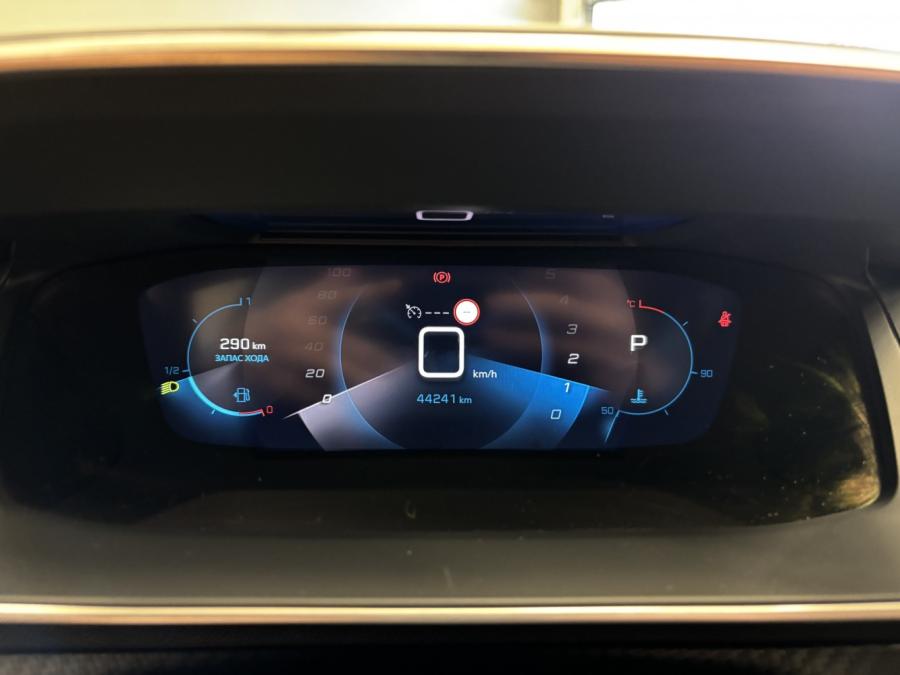 Balts Peugeot 2008 2023 Rīga, ar dzinēja tilpumu 1.20 L un nobraukumu 44 tūkst. km par 17500 €, foto 23 vietnē AUTOMOTO.COM.LV