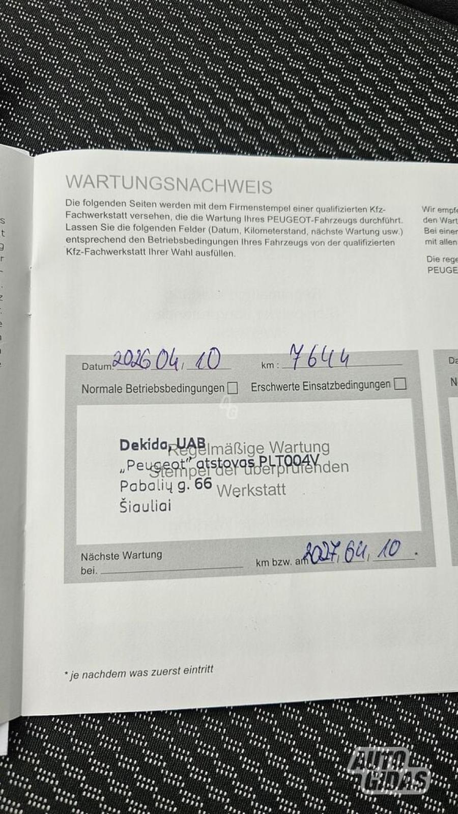 Белый Пежо 2008 2025 в Мажейкяй, объемом двигателя 1.20 л и пробегом 8 тыс. км за 21700 €, фото 27 на AUTOMOTO.COM.LV