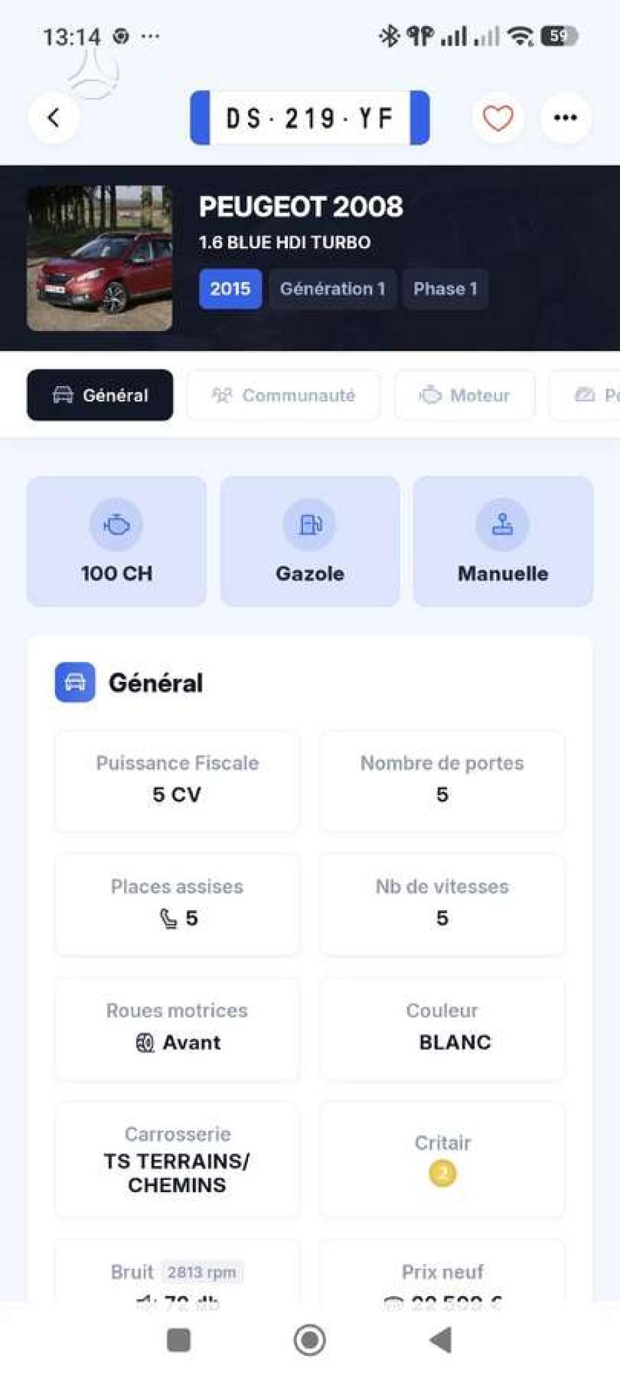 Белый Пежо 2008 2015 в Таураге, объемом двигателя 1.60 л и пробегом 290 тыс. км за 2950 €, фото 7 на AUTOMOTO.COM.LV