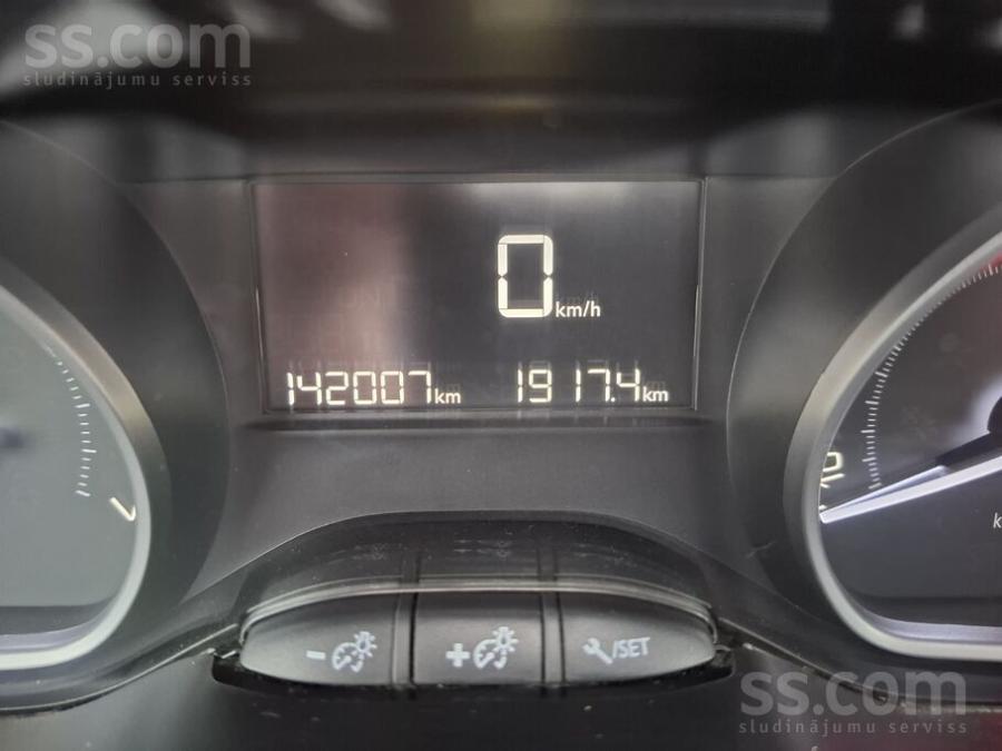 Balts Peugeot 2008 2018 Talsi, ar dzinēja tilpumu 1.20 L un nobraukumu 146 tūkst. km par 6800 €, foto 17 vietnē AUTOMOTO.COM.LV