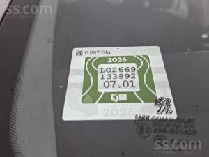 Balts Peugeot 2008 2018 Talsi, ar dzinēja tilpumu 1.20 L un nobraukumu 146 tūkst. km par 6800 €, foto 31 vietnē AUTOMOTO.COM.LV