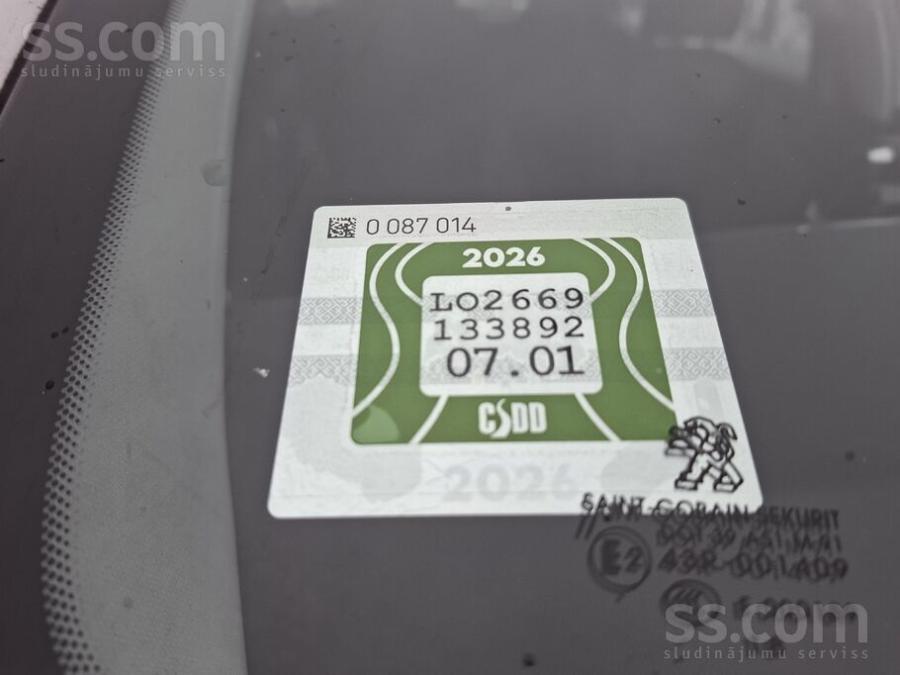 Balts Peugeot 2008 2018 Talsi, ar dzinēja tilpumu 1.20 L un nobraukumu 146 tūkst. km par 6800 €, foto 31 vietnē AUTOMOTO.COM.LV
