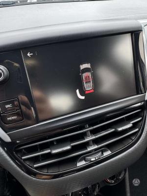 Balts Peugeot 2008 2019 Tauragė, ar dzinēja tilpumu 1.50 L un nobraukumu 246 tūkst. km par 6200 €, foto 18 vietnē AUTOMOTO.COM.LV