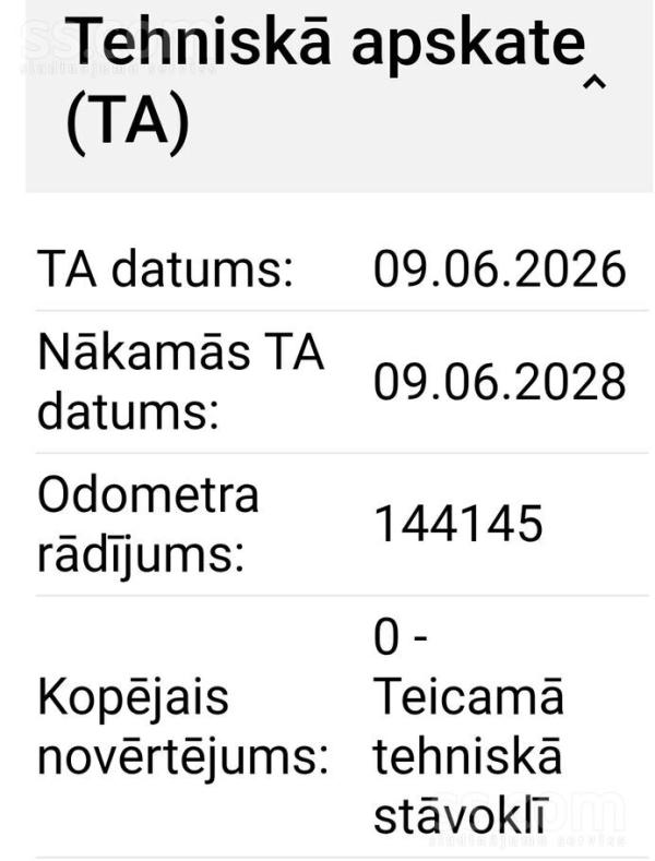 Balts Peugeot 2008 2019 Rīga, ar dzinēja tilpumu 1.50 L un nobraukumu 148 tūkst. km par 9300 €, foto 11 vietnē AUTOMOTO.COM.LV