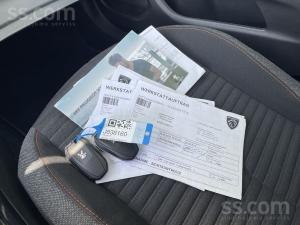 Balts Peugeot 2008 2021 Rīga, ar dzinēja tilpumu 1.20 L un nobraukumu 40 tūkst. km par 18990 €, foto 30 vietnē AUTOMOTO.COM.LV