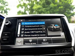 Белый Пежо 2008 2014 в Елгава, объемом двигателя 1.20 л и пробегом 0 тыс. км за 4990 €, фото 24 на AUTOMOTO.COM.LV